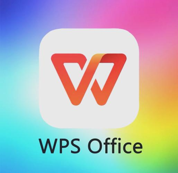 wps表格数据验证在哪【wps表格数据验证在哪个位置】
